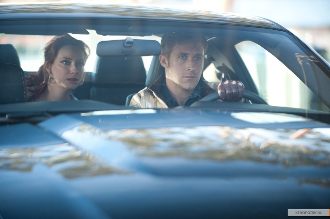 Picture of Drive