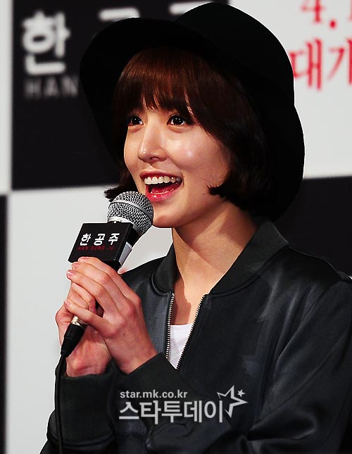 Picture of In-sun Jung