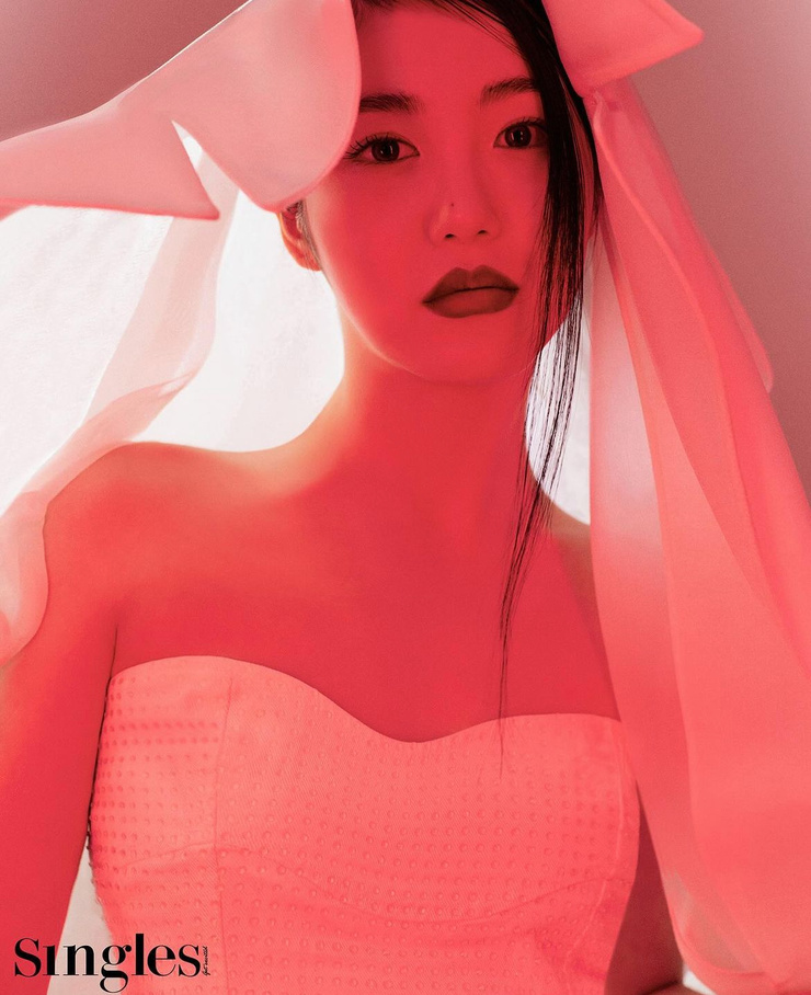 Picture of Ye-Eun Shin