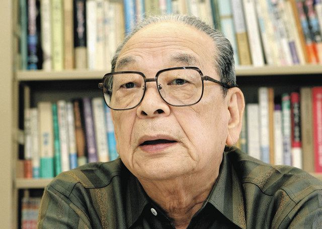 Picture of Asao Sano