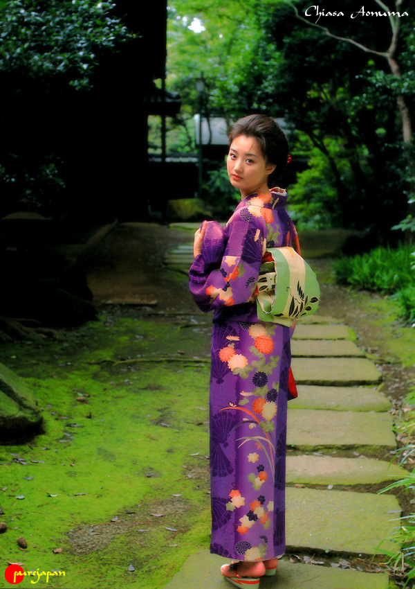 Picture of Chiasa Aonuma