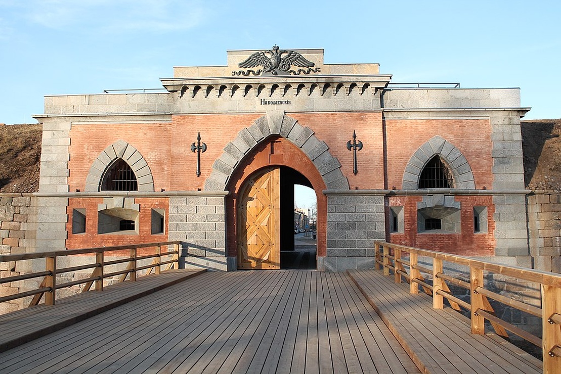 Daugavpils fortress