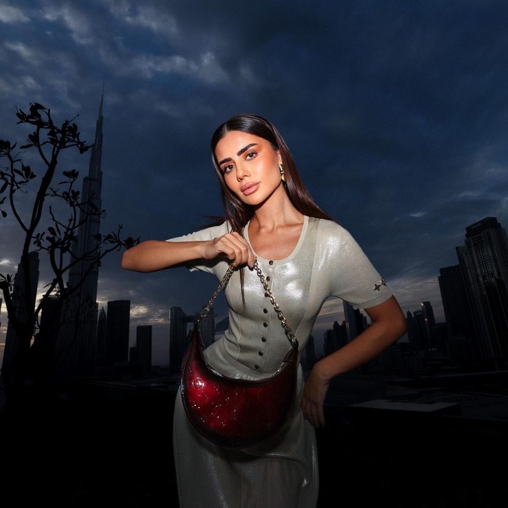 Picture of Deema Al Asadi