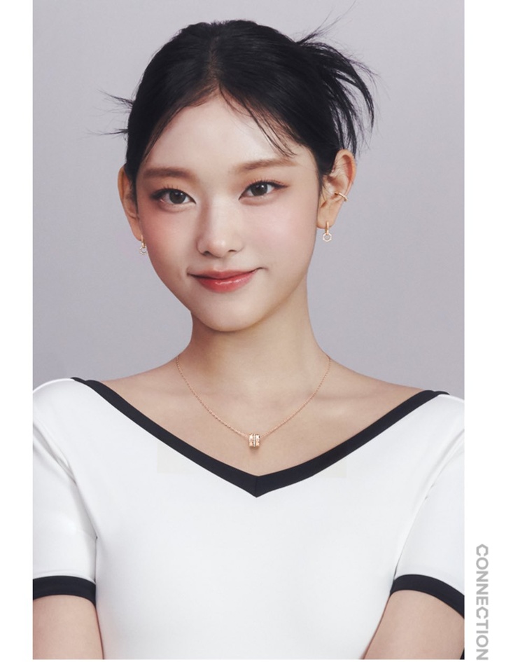 Picture of Hae-rin Kang