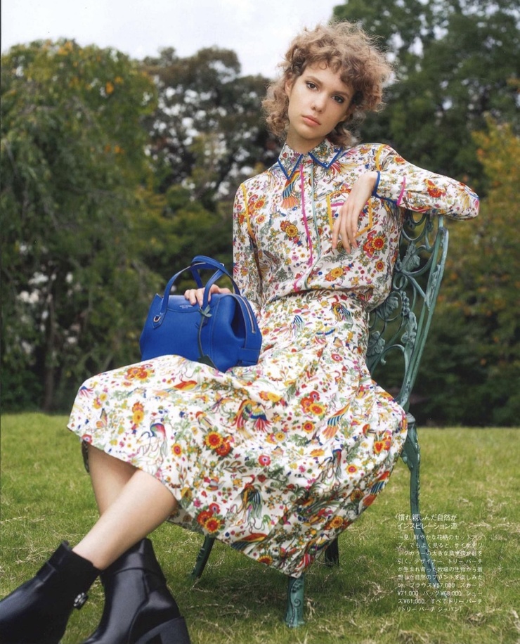 Image of Zorka Scherzer