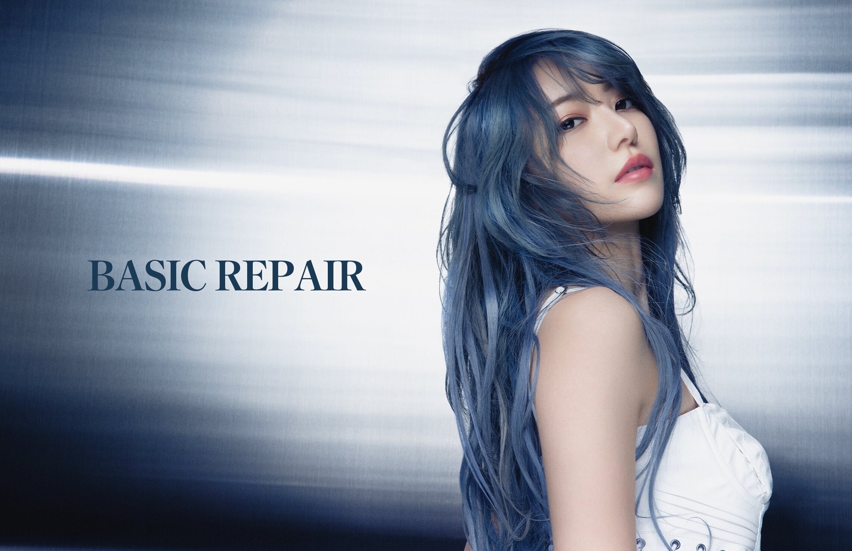 Sakura Miyawaki Image