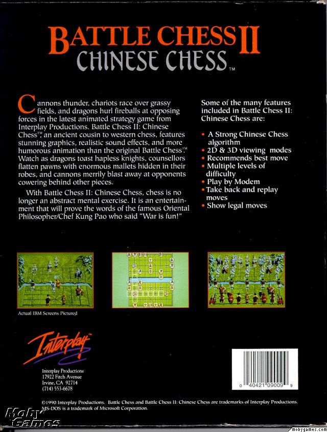Battle Chess II: Chinese Chess picture