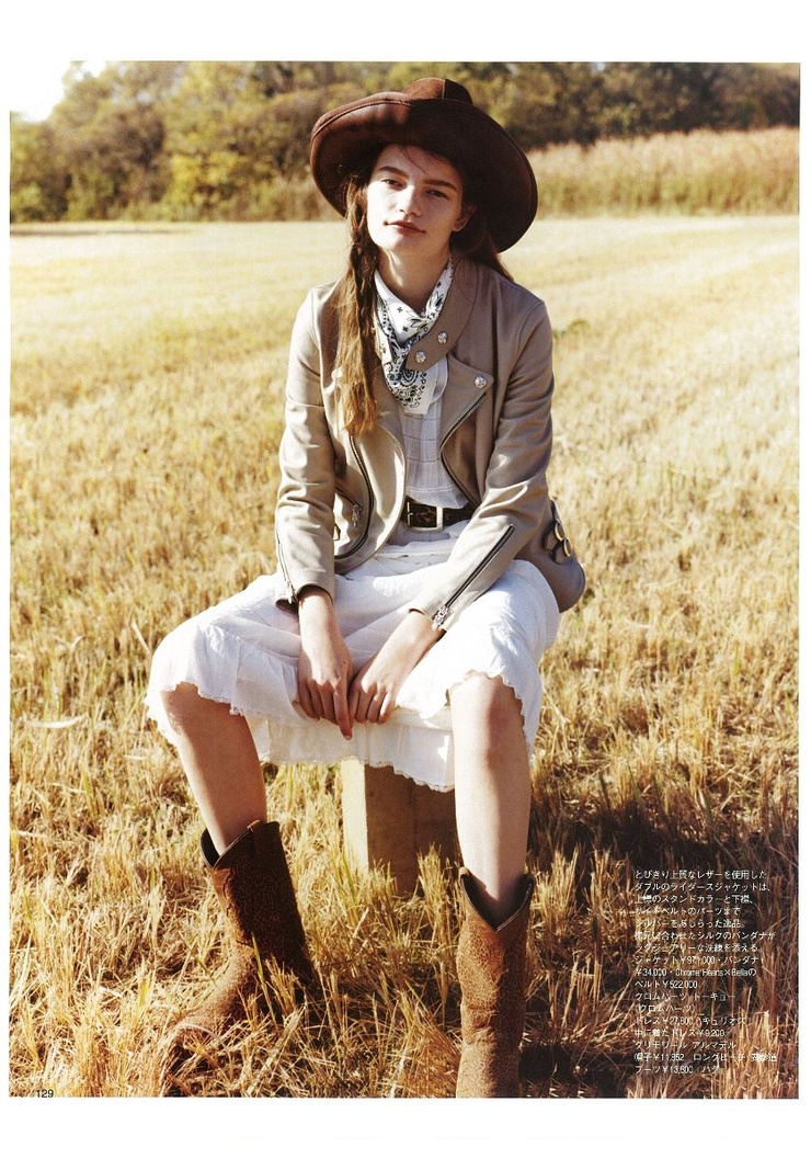 Picture of Mallory Veith