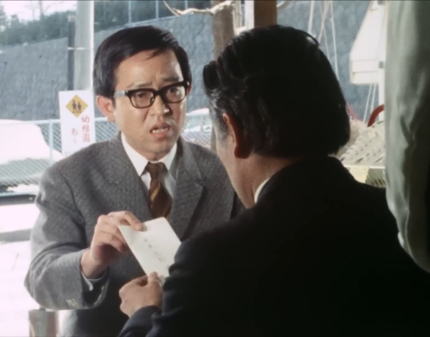 Picture of Toshio Sugiyama