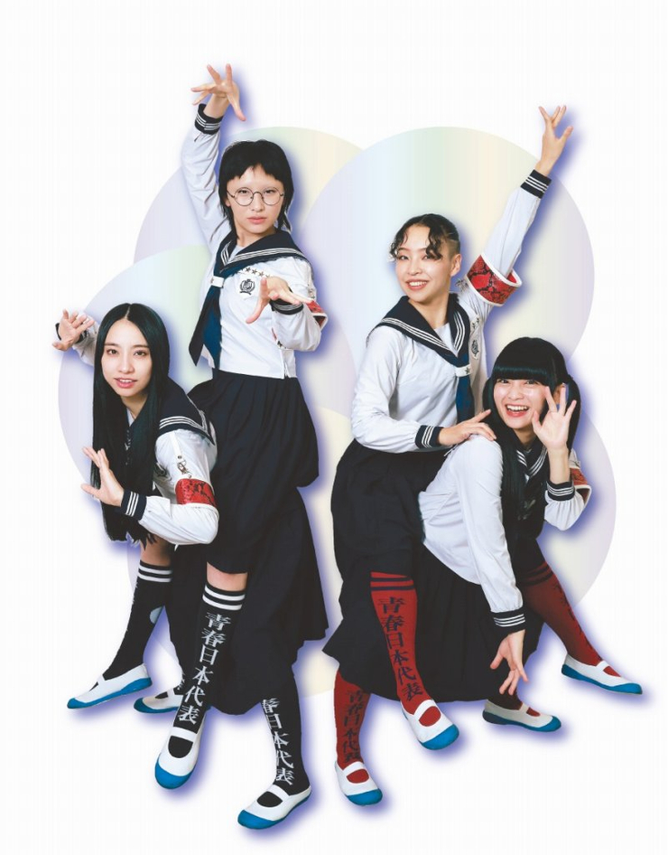 Atarashii Gakko! image