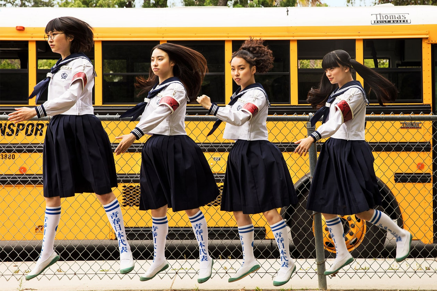 Picture of Atarashii Gakko!