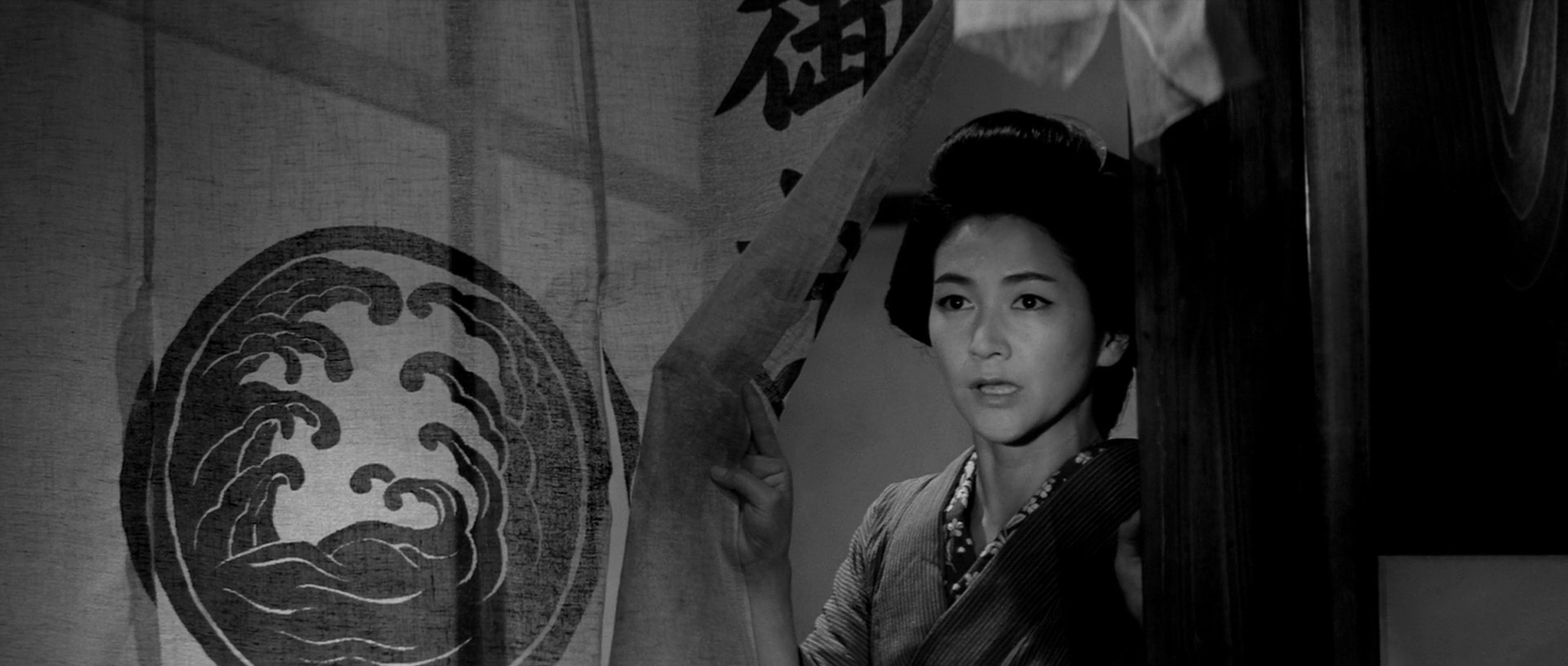 Picture of Emiko Azuma