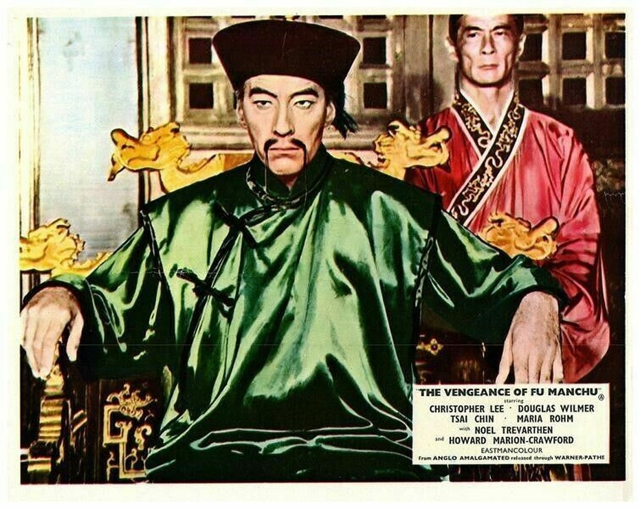 The Vengeance of Fu Manchu (1967)