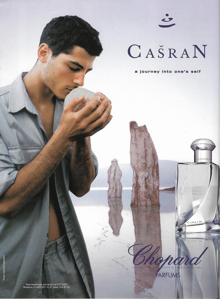 Image of Atesh Salih