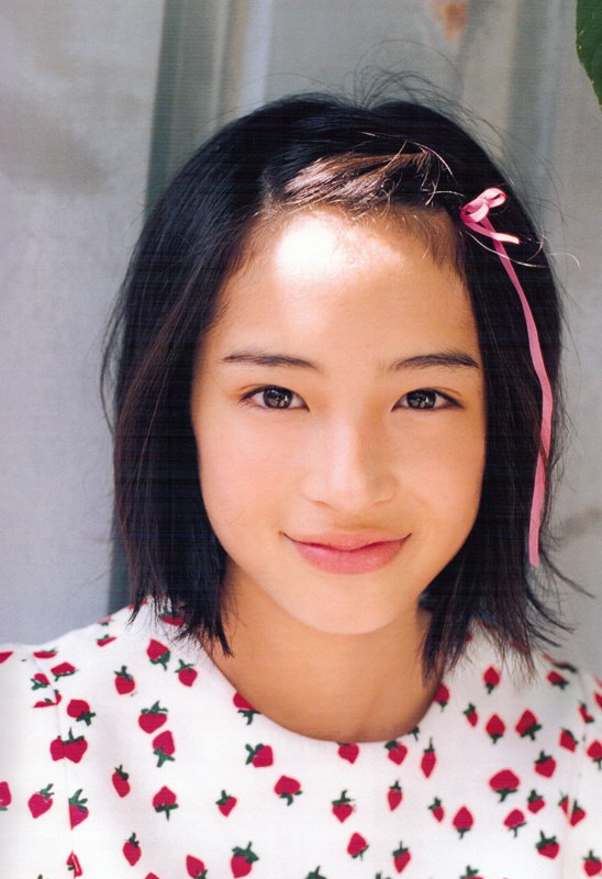 Image of Suzu Hirose