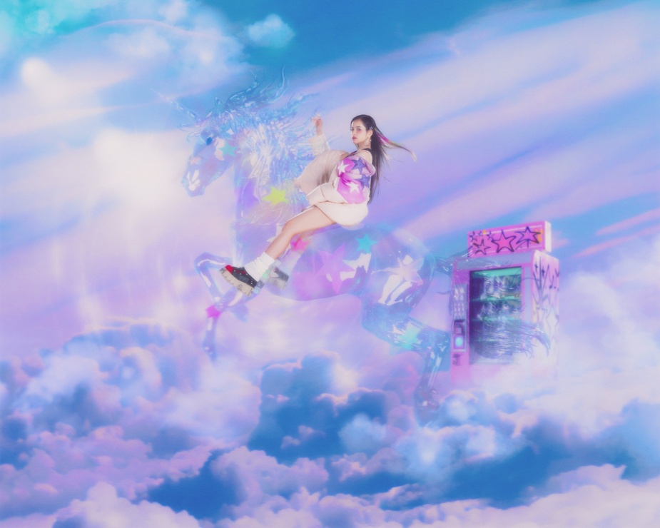 Amy Jannet Harvey image