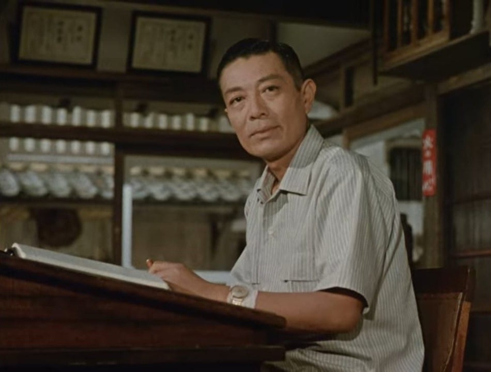 Picture of Kyu Sazanka