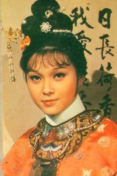 Picture of Yau-Wai Lui