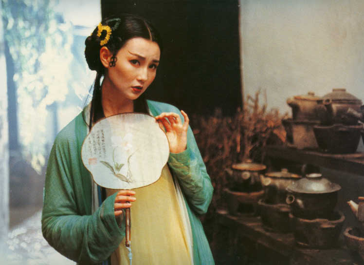 Picture of Green Snake (1993)