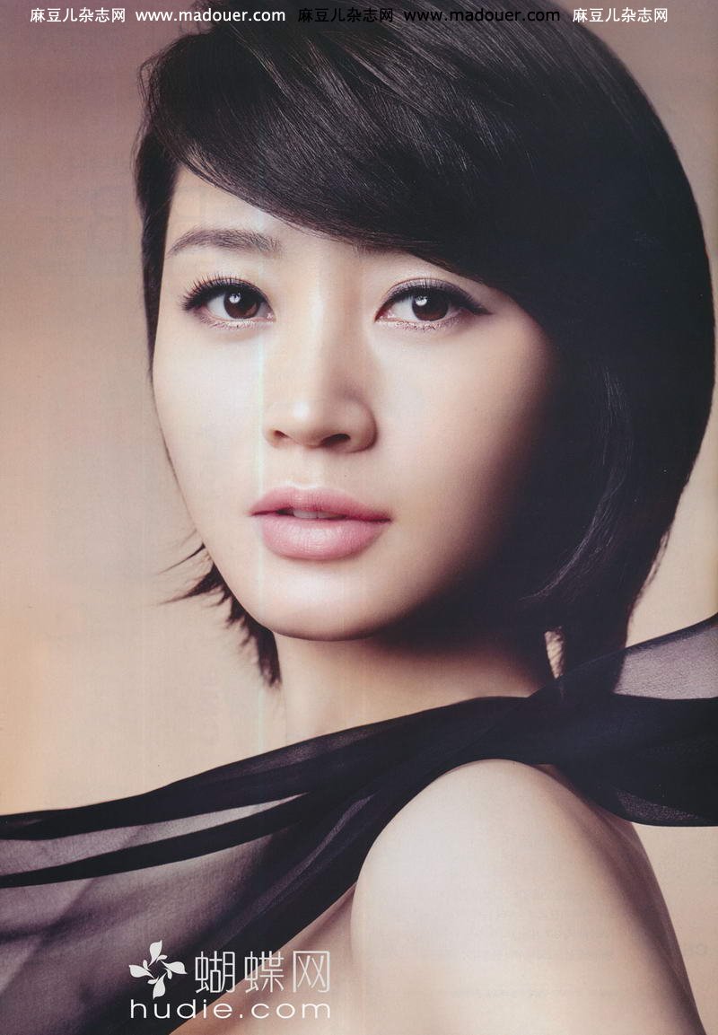 Image of Hye-su Kim