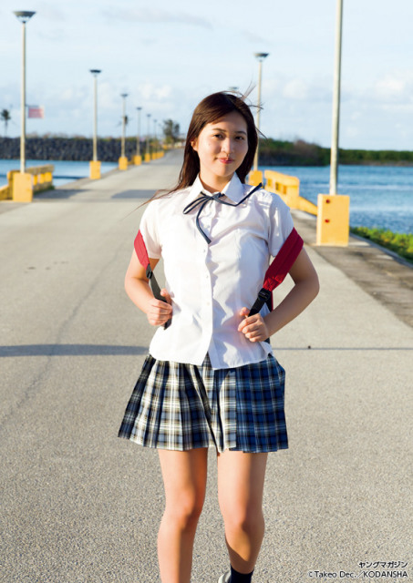 Picture of Minami Miyuka