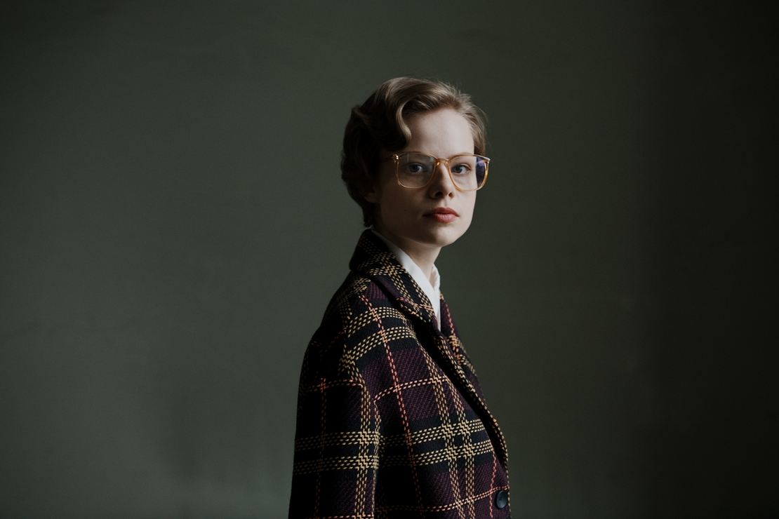 Image of Emma Bading