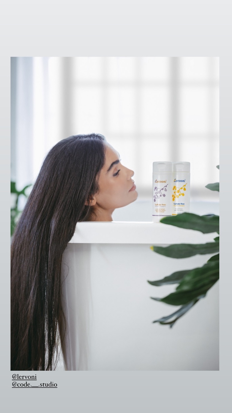 Picture of Niloofar Bagheri