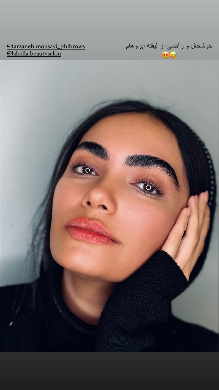 Image of Niloofar Bagheri