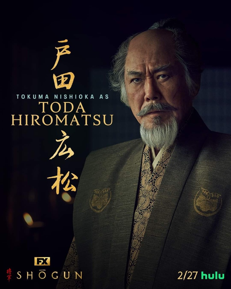 Toda Hiromatsu picture