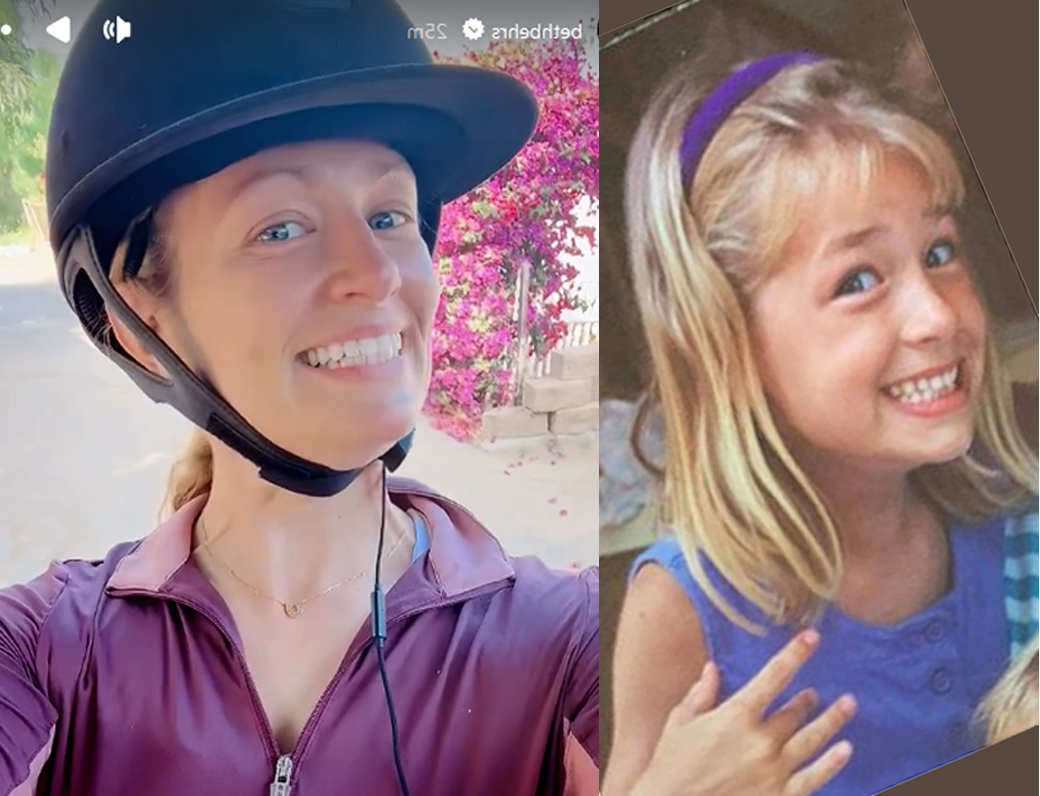 Still has the same great smile!