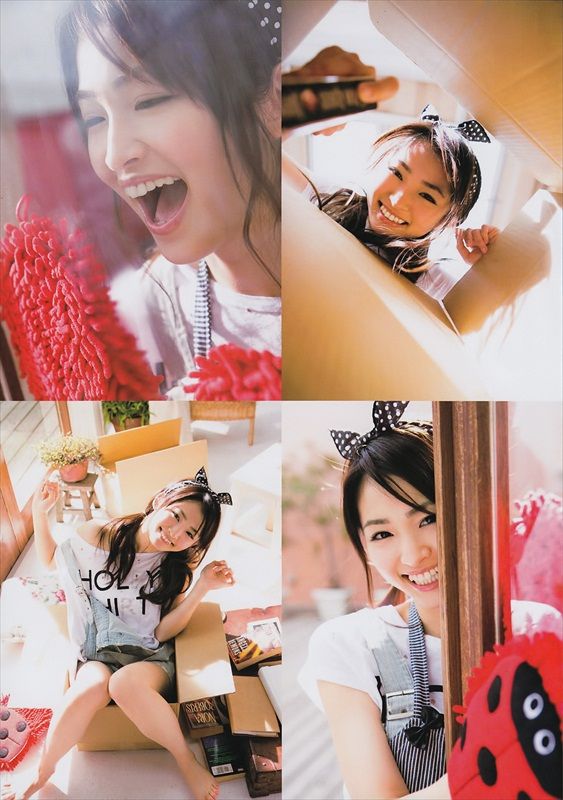 Image of Rei Okamoto