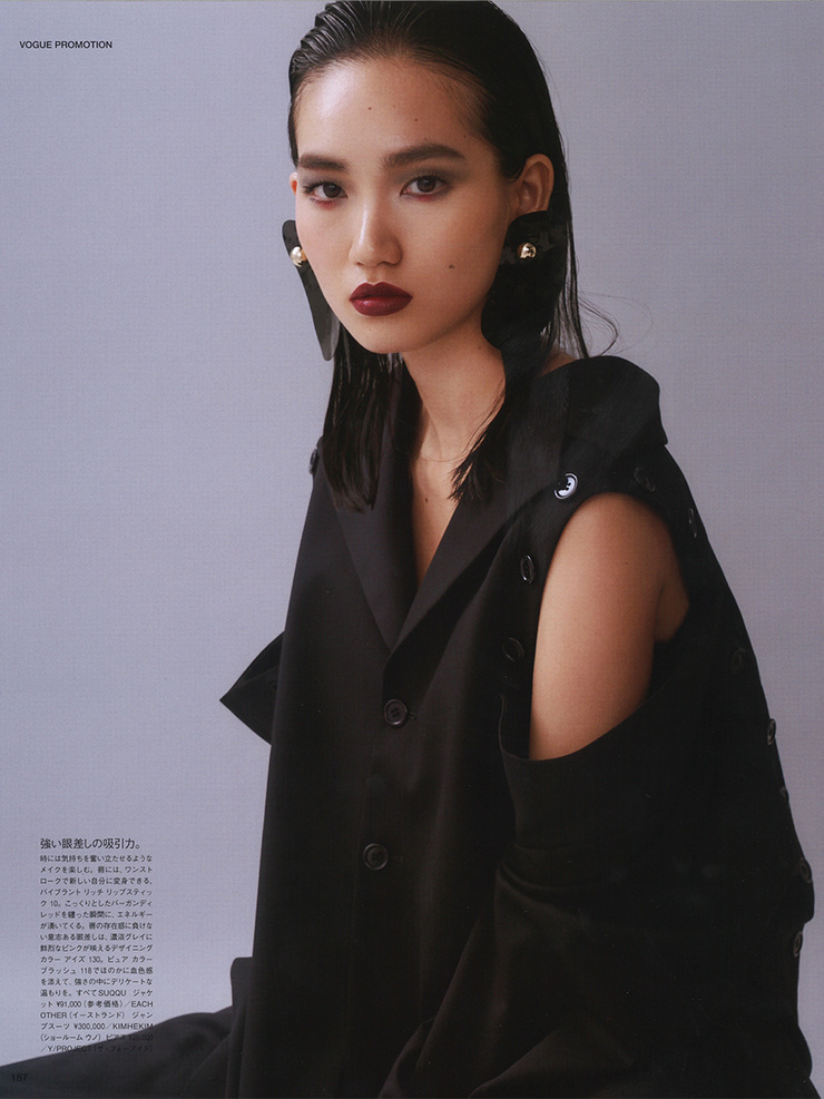 Picture of Hazuki Onishi