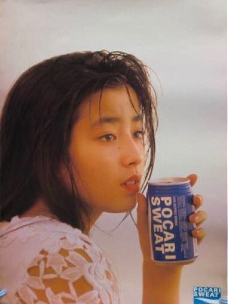 Picture of Rie Miyazawa
