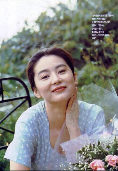 Picture of Brigitte Lin