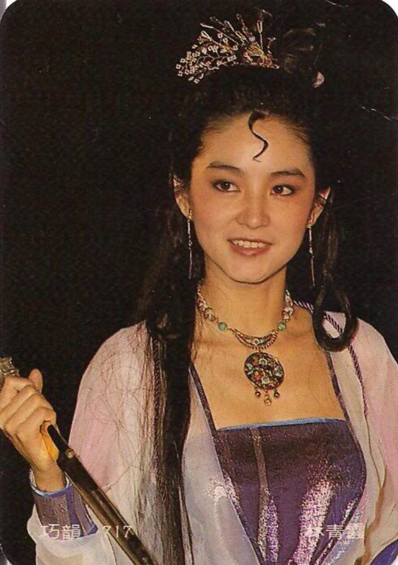 Picture of Brigitte Lin