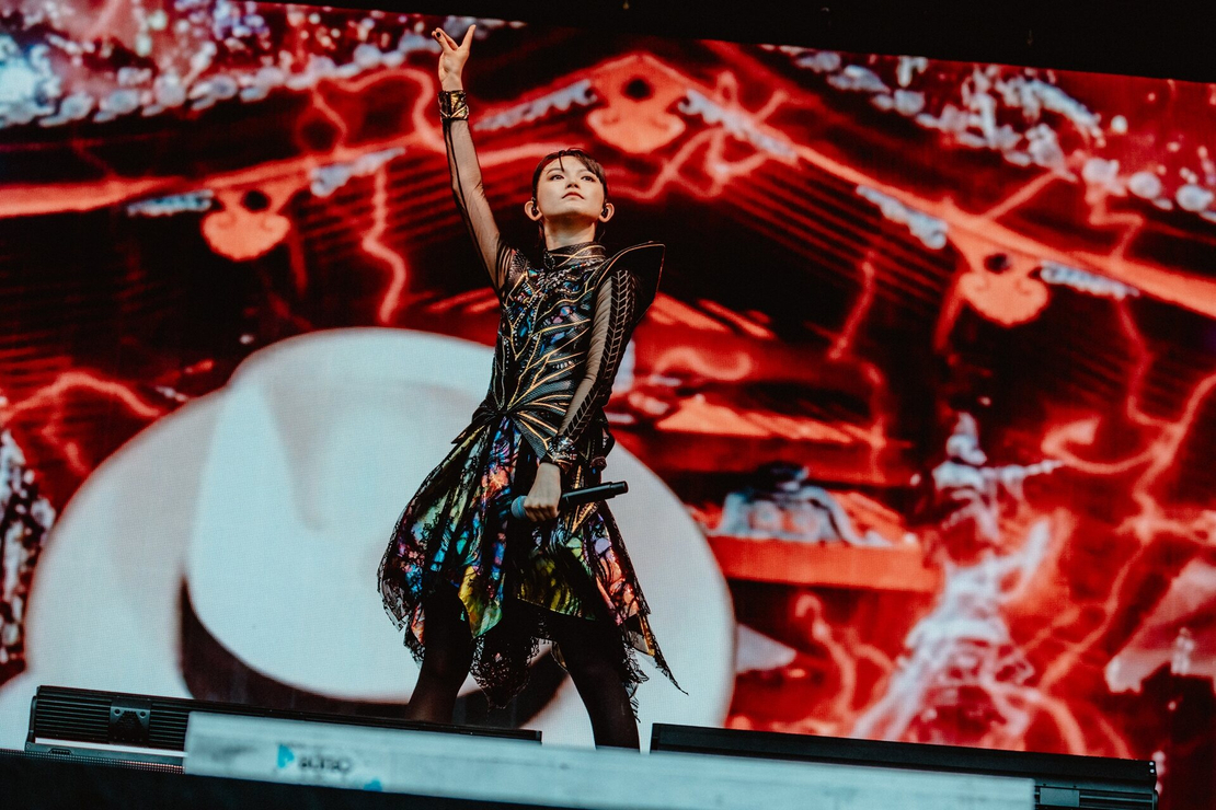 Image of Suzuka Nakamoto