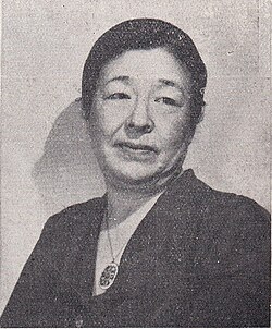 Picture of Chieko Higashiyama