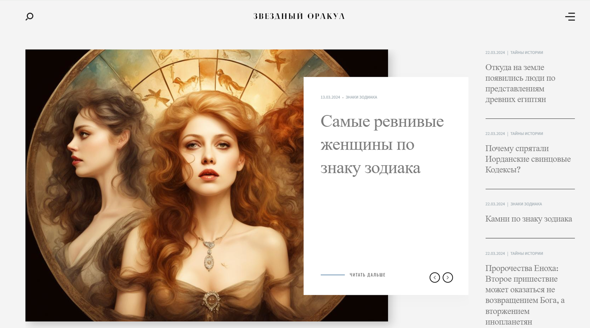 Listal - List the stuff you love! Movies, TV, music, games and books