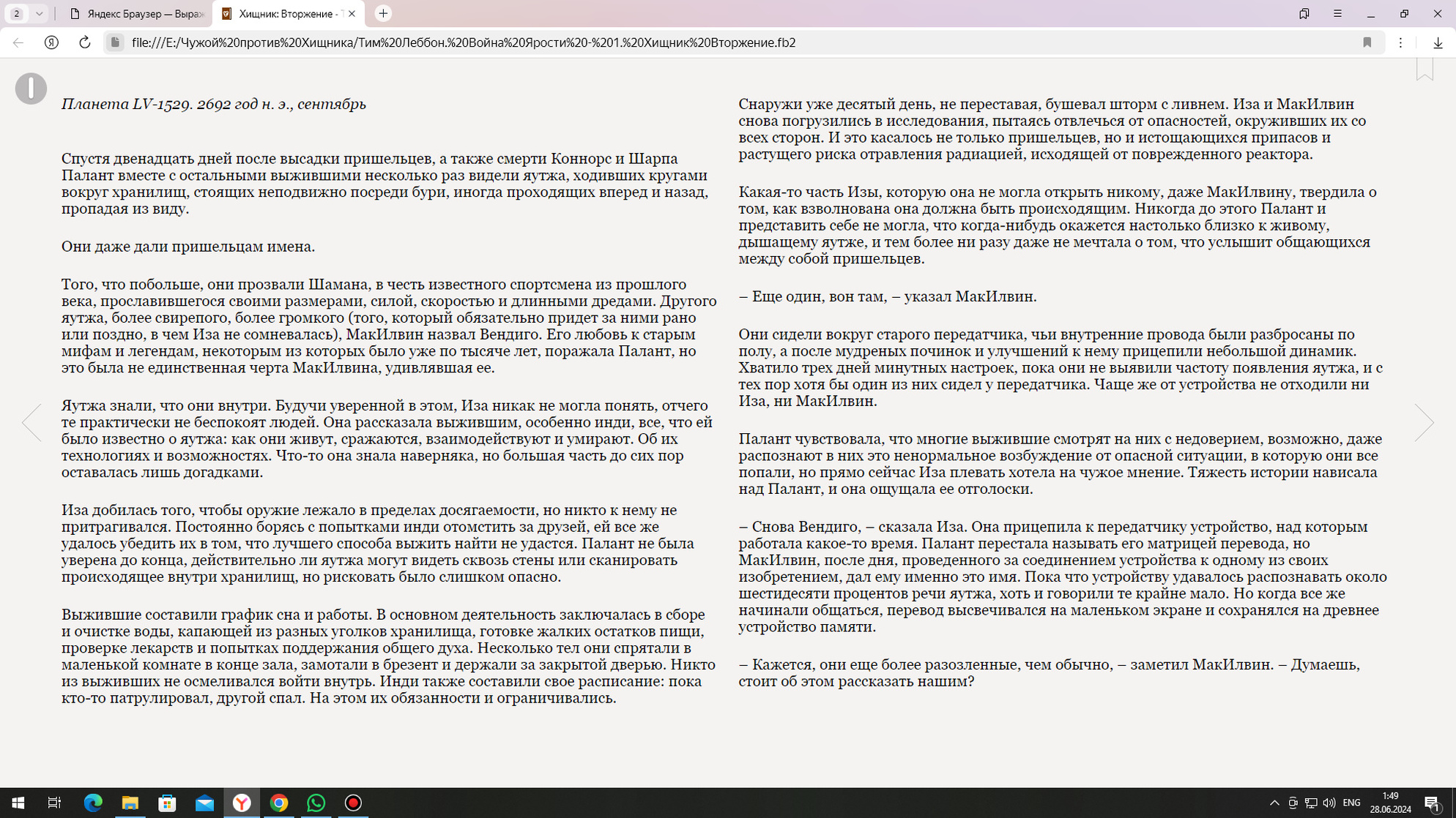 Listal - List the stuff you love! Movies, TV, music, games and books