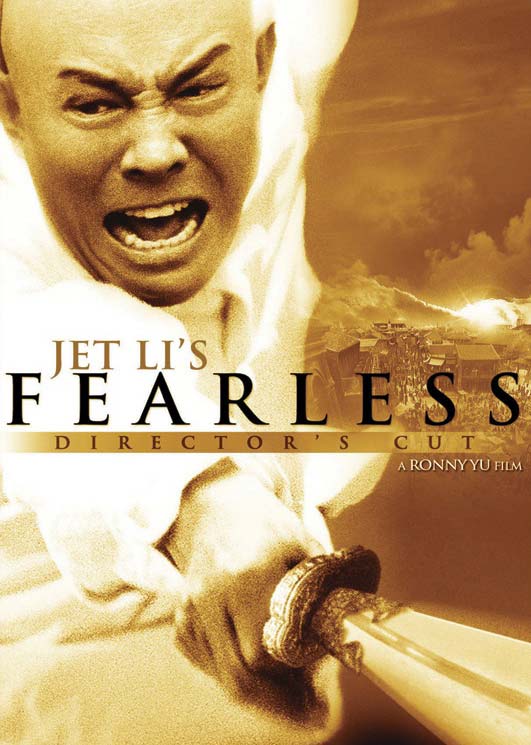 Picture of Fearless (Jet Li's Fearless) - Director's Cut