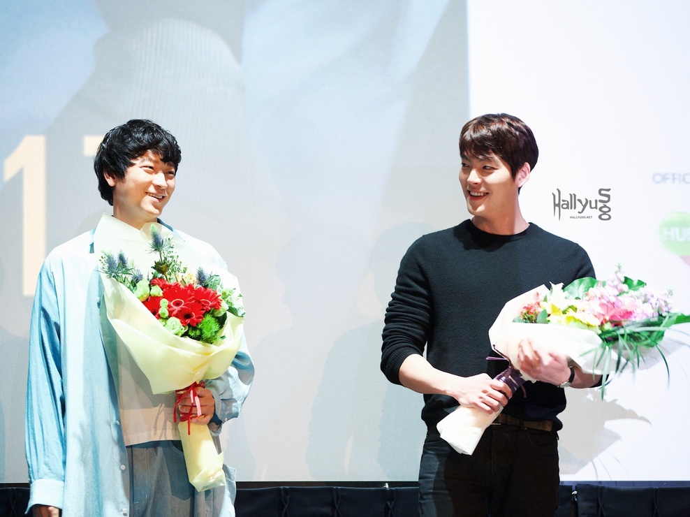 Picture of Dong-won Kang