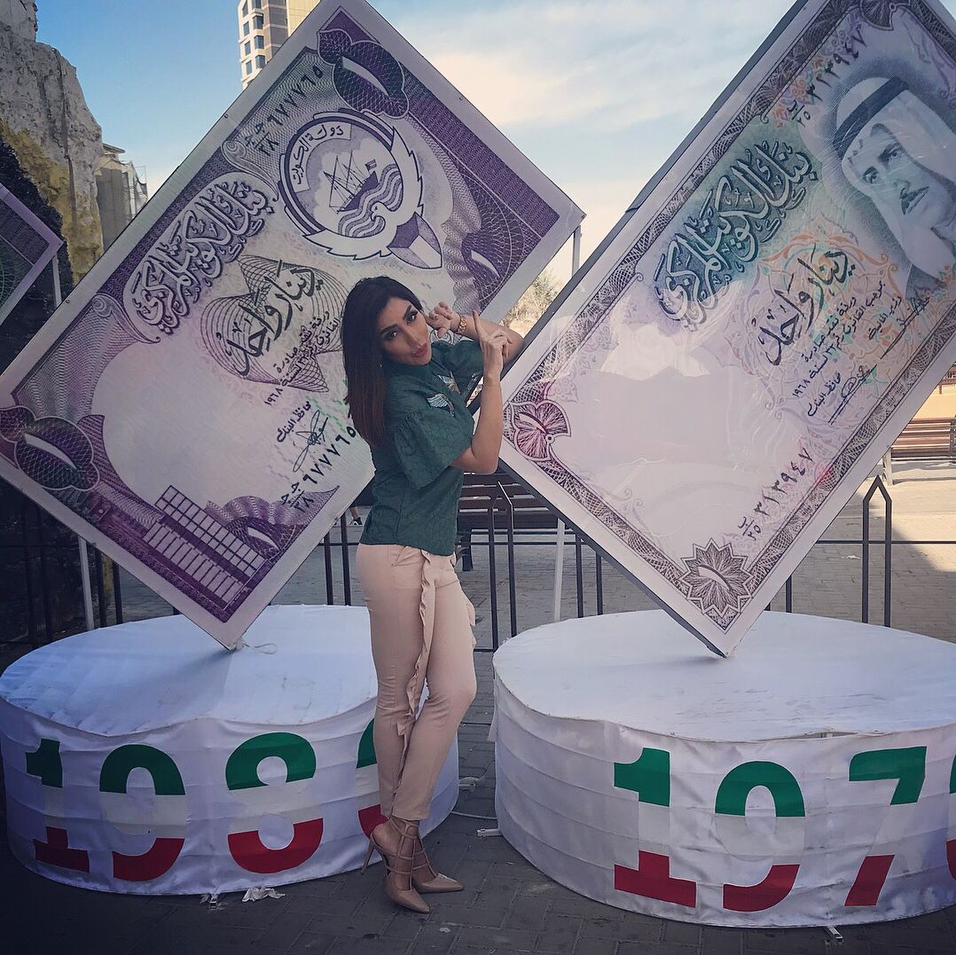 Picture of Huda Hamdan