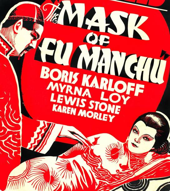The Mask of Fu Manchu (1932)