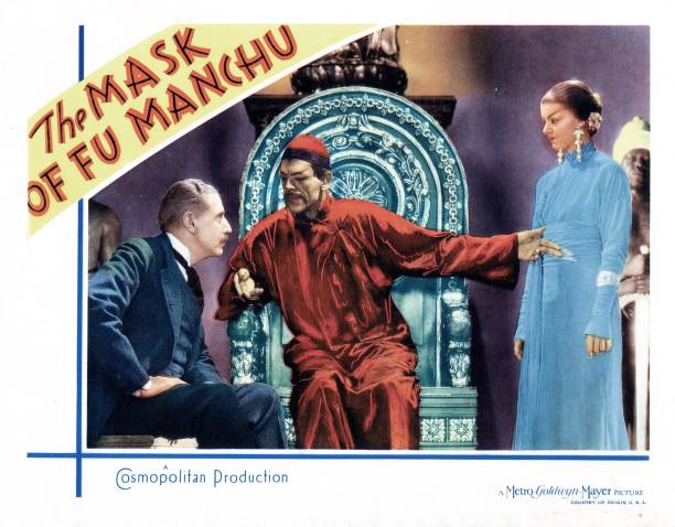 The Mask of Fu Manchu (1932)
