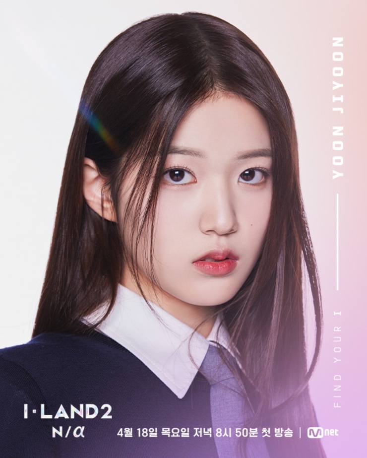 Picture of Ji-yoon Yoon