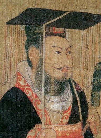 Picture of Liu Xiu