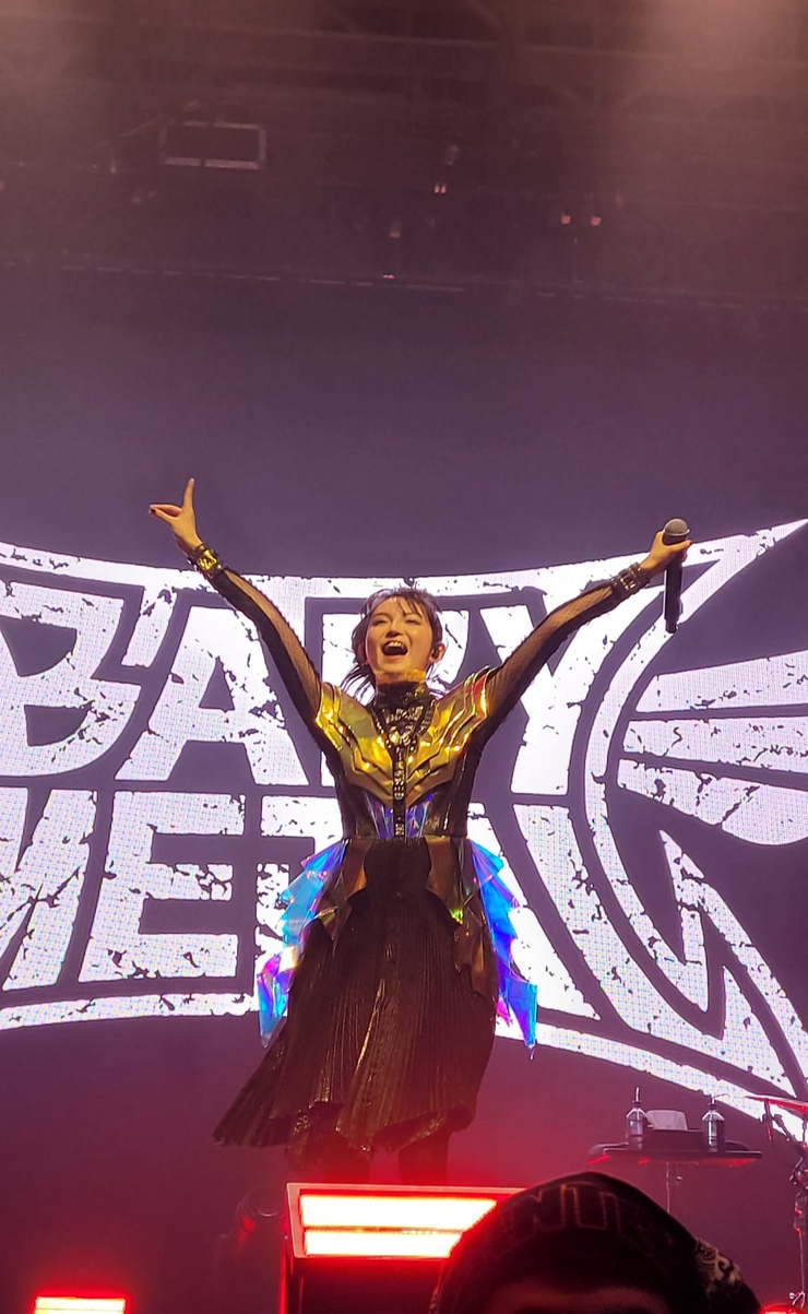 Image of Suzuka Nakamoto