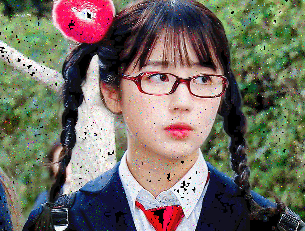 Image of Eun-hye Yun