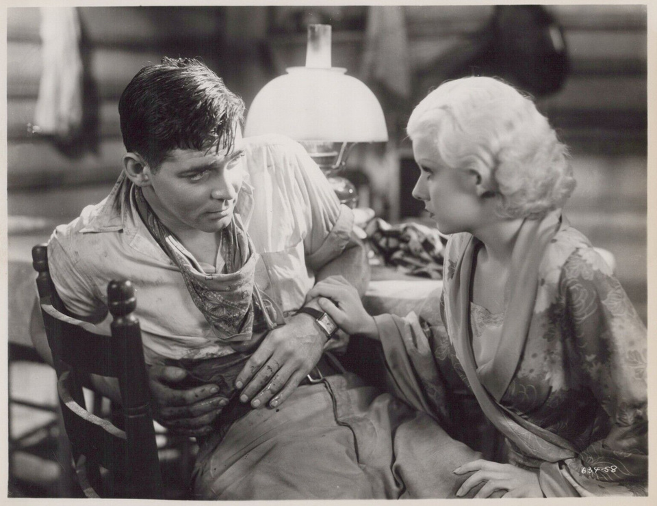 Red Dust (1932)