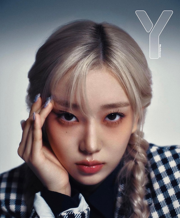 Image of Soo-min Bae